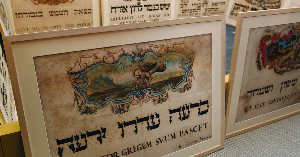 Pope pledges strengthened dialogue with Jews - Catholic Standard