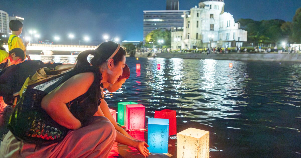 Photo Gallery: Pilgrimage of Peace to Japan - Hiroshima Peace Memorial ...