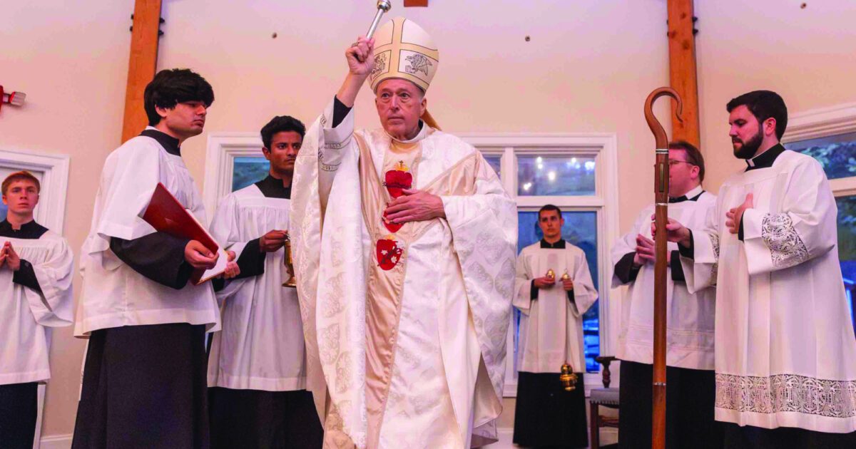 University of Maryland Catholic Terps celebrate 60 years, dedicate new ...